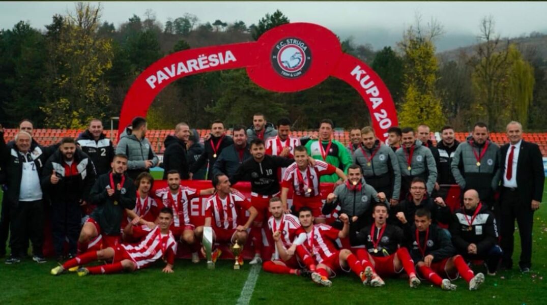 Historia e Klubit » FC STRUGA TRIM LUM