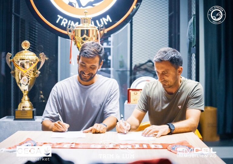 KOMINUKATË ZYRTARE, greku Mazoulouxis pjesë e Struga Trim Lum » FC STRUGA TRIM LUM